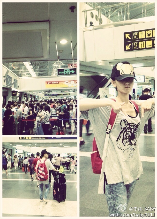 Idols japonaises et chinoises: Li Chun-Junjun Blog 5