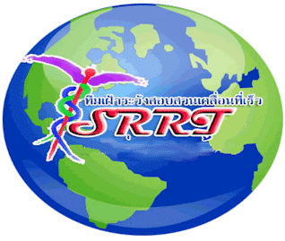 โรงพยาบาลส่งเสริมสุขภาพตำบลวังพญา:::...: ติดต่อเรา