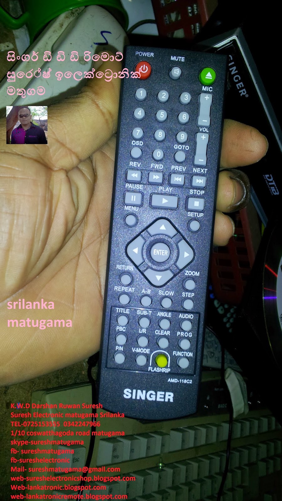 Lankatronic Remote: new singer dvd remote with flash rip function AMD ...