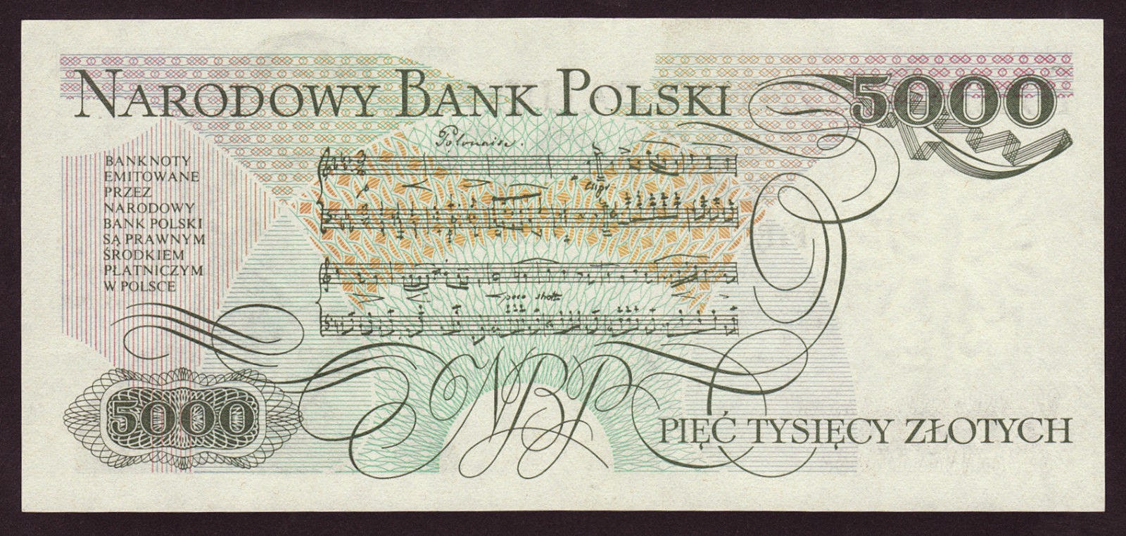 Poland 5000 Zloty banknote 1982 Frederic Chopin|World Banknotes & Coins ...