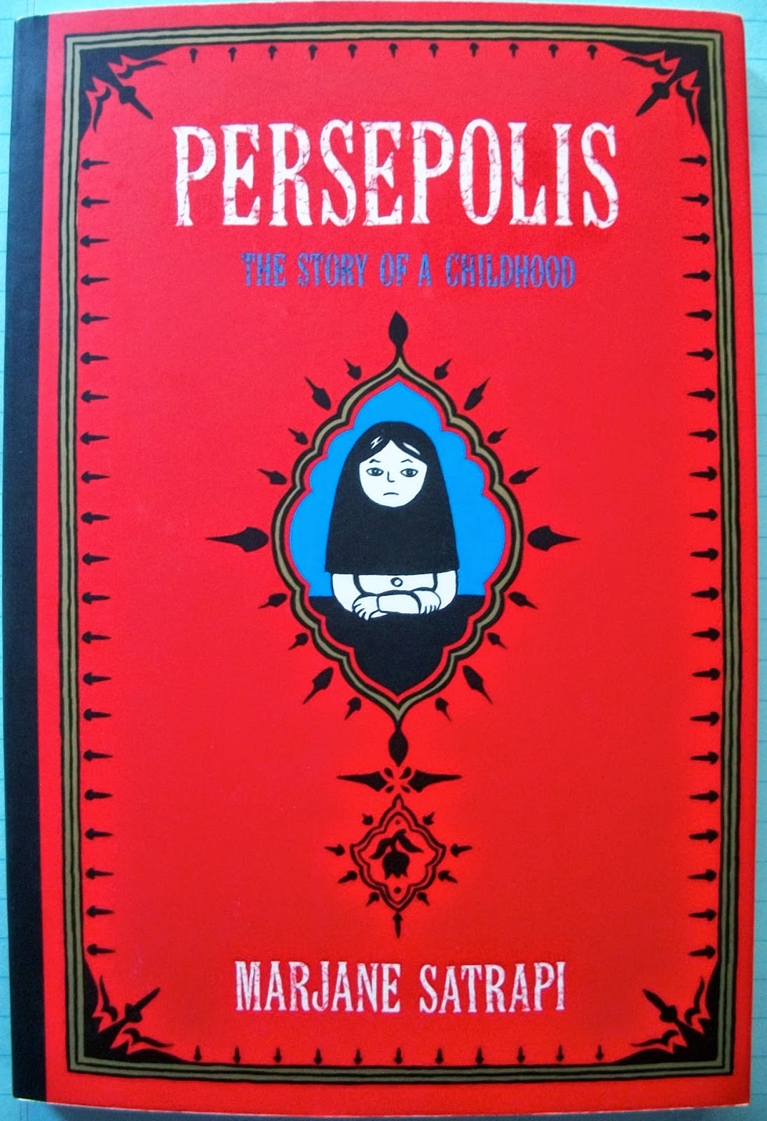 Some Of My Best Friends Are Books: 'Persepolis' by Marjane Satrapi