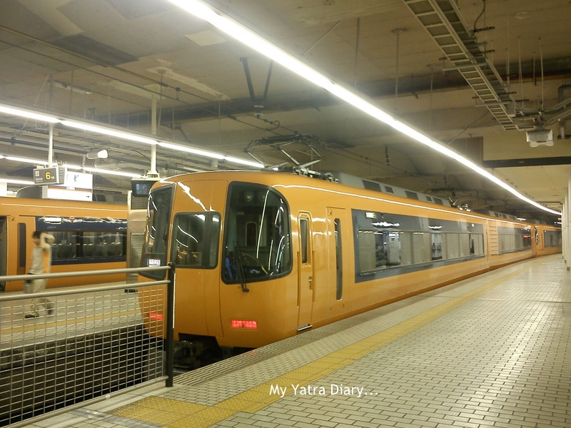 A Tourist's Guide To Tokyo's Subway Train Network | My Yatra Diary...