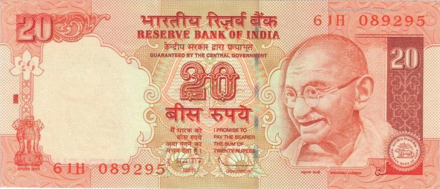 Republic India Coins, Proof Set, Currencies: Twenty Rupee Note - Part Four