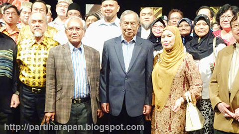 Parti Harapan Rakyat Sabah