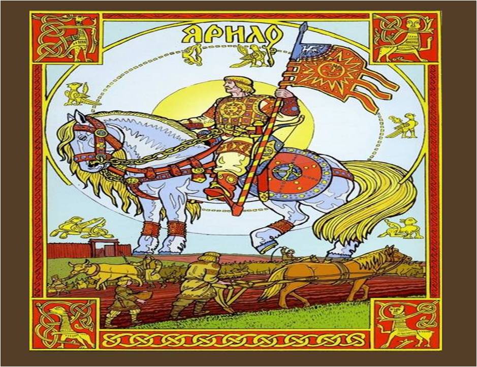 Pagan Heritage in Europe: Pagan slavic gods in Ucrainian territory