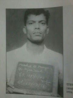 kambliamol: Manya Surve