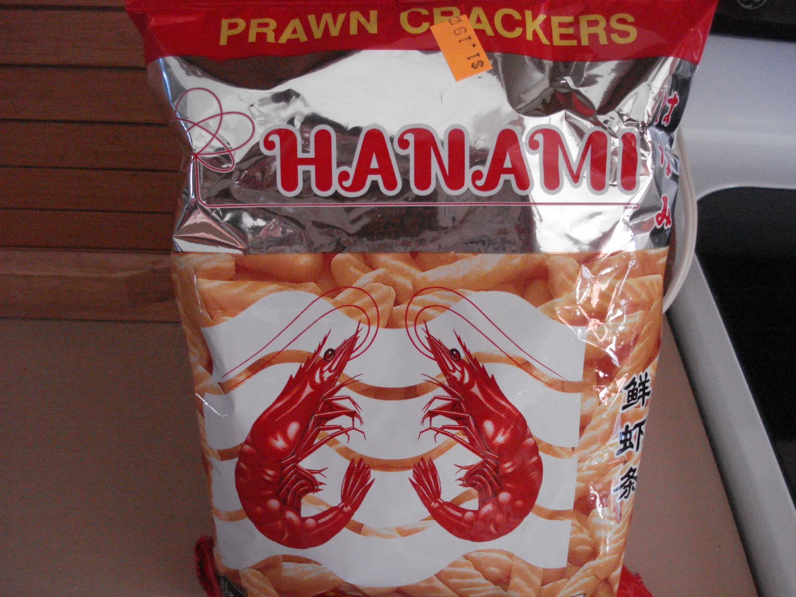 Umami dashi: Hanami prawn crackers.