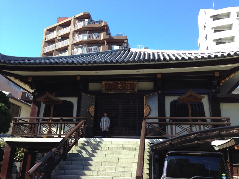 Life with hubby: Renkoji Temple
