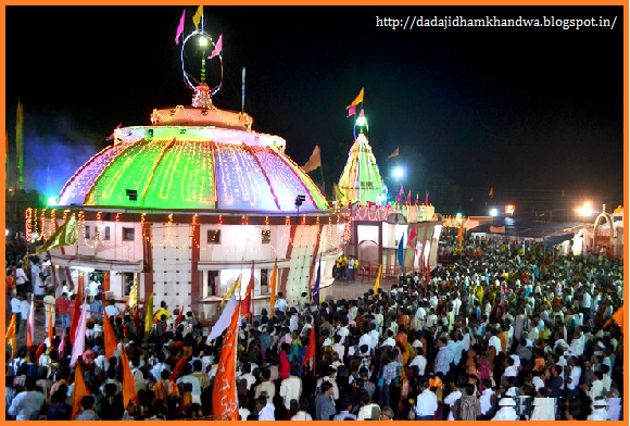Shri Dada ji Dhune Wale | Dada Ji Dham Khandwa