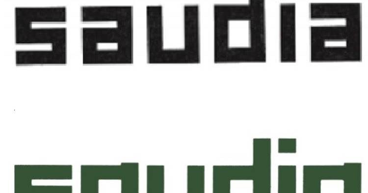The Saudia old logo debacle | Tarek Chemaly