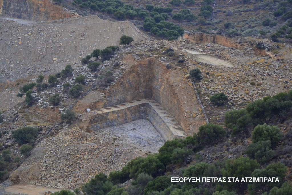 ΟΡΕΙΒΑΤΙΚΟΣ ΣΥΛΛΟΓΟΣ ΑΓΙΟΥ ΝΙΚΟΛΑΟΥ (1ος κύκλος): ΛΕΝΙΚΑ - ΚΟΡΥΦΗ ΟΞΑΣ ...