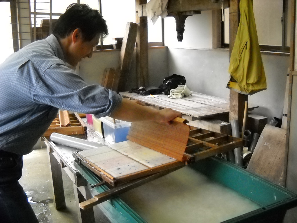 Daily Glimpses of Japan: Washi - Japanese Paper, Kurotani, Kyoto