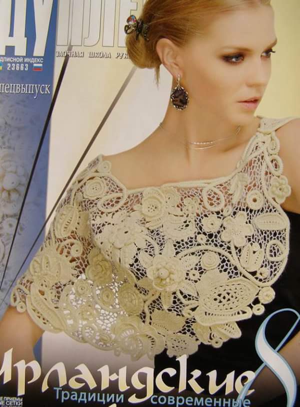 BOLEROURI CROSETATE ROMANIA: Bolerou Crosetat Manual Dantela Irlandeza ...