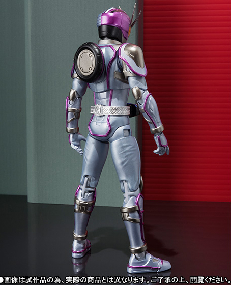 Kamen Rider Drive - Kamen Rider Chaser (Bandai)