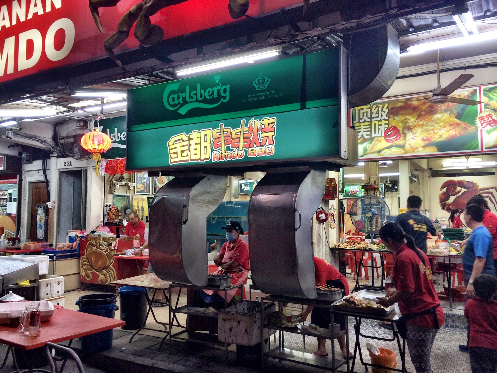 The Silver Chef: Kimdo BBQ - Lord of the Culinary - The Fellowship of ...