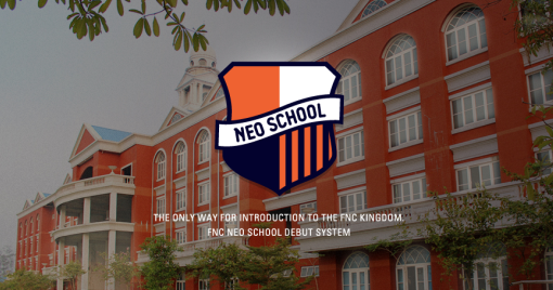 Lyrics NEO SCHOOL / NEOZ ( FNC ENTERTAINMENT PROJECT )