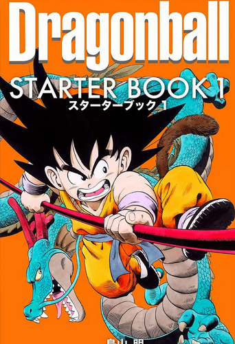 Artbooks/ Starter books ::. Goku o Guerreiro Lendário - O melhor de ...
