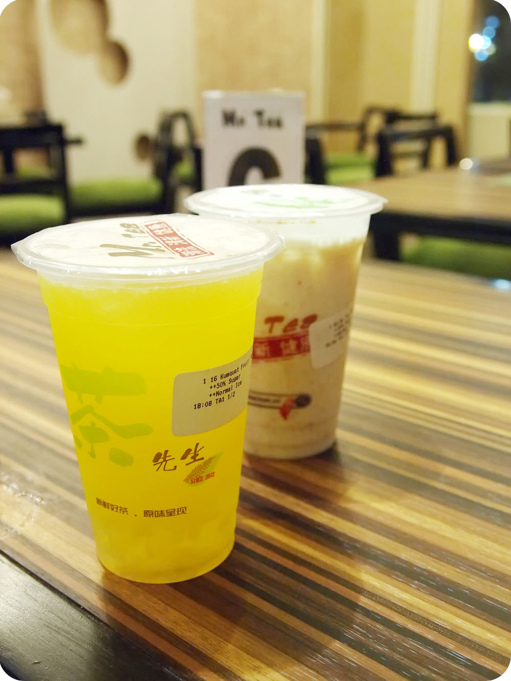 .My Daily Life.: .Mr Tea Inc.