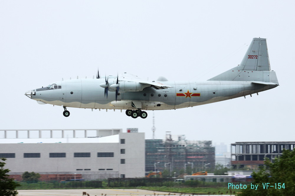 Defense Updates: Shaanxi Y-8 High New Aircraft Series