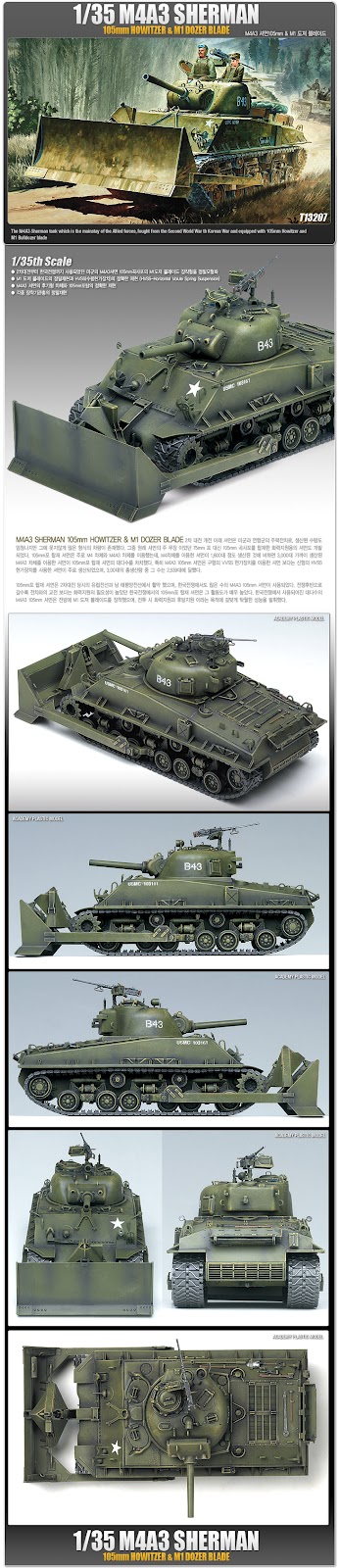 worldhobbyist: ACADEMY PLASTIC HOBBY MODEL KIT 1/35 US Medium Tank M4A3 ...