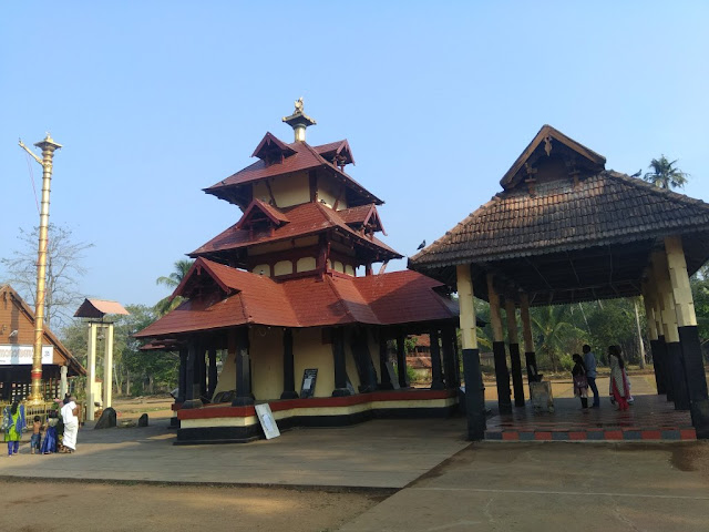 Hindu Temples of India: Sreevallabha Temple, Thiruvalla – The Temple