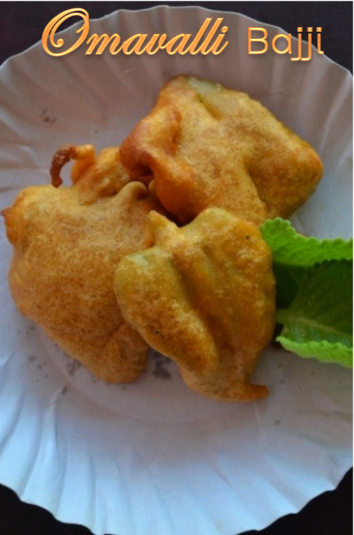 Karpooravalli Leaves Bajji Recipe