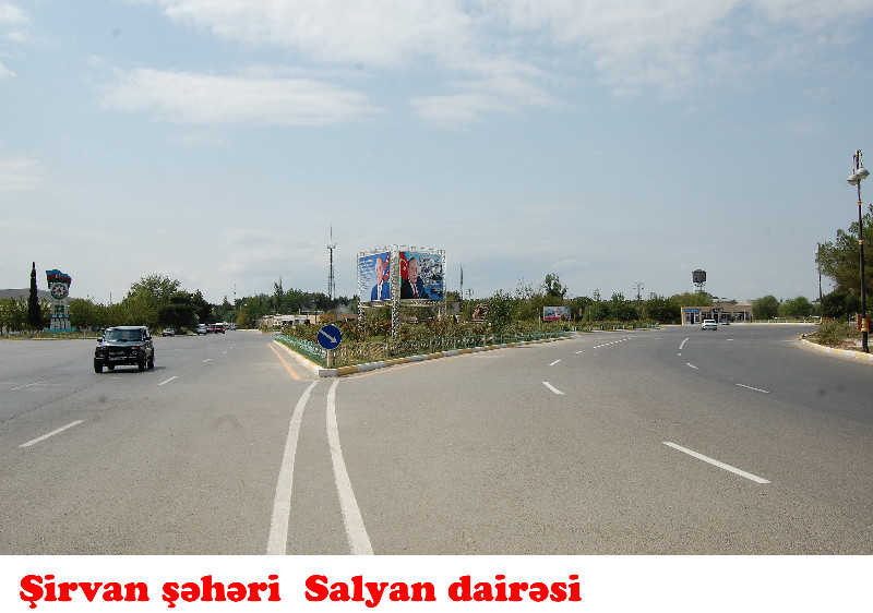 EXPLORE THE WORLD: Shirvan, Azerbaijan; Image Gallery