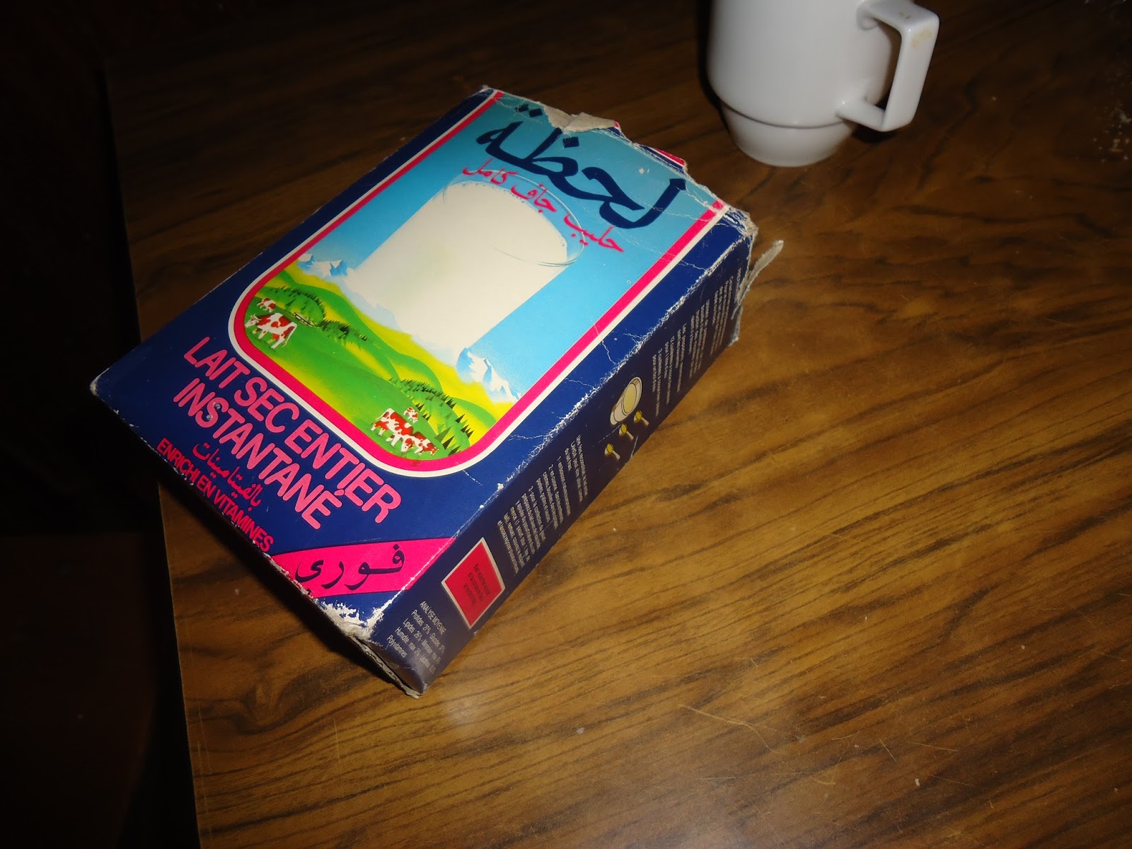 domus-wolf: Souvenir: le lait en Algérie.