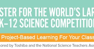 SERC Library: K-12 Science Competion
