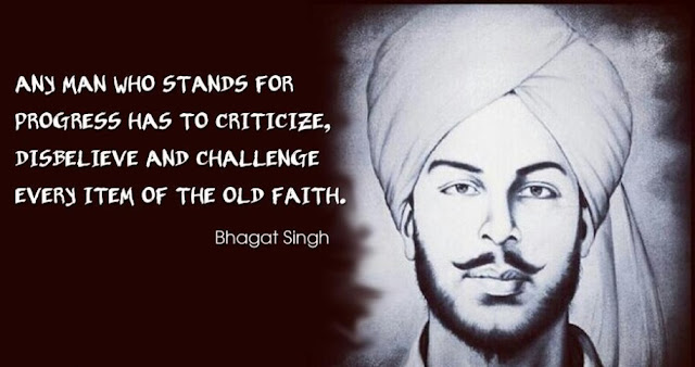 Shaheed Sardar Bhagat Singh Inspiring Desh Bhakti Quotes Wallpapers ...