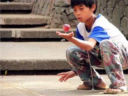 Go Philippines: How to Play Turumpo