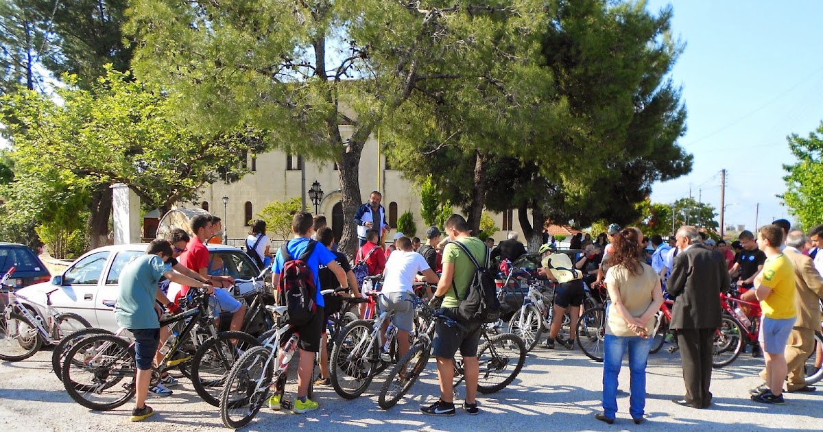 Η Ε.Ο.Ε.Δ ΚΑΛΥΨΕ ΤΗΝ ΠΟΔΗΛΑΤΟΒΟΛΤΑ ΑΓΡΙΛΙΑΣ | Εθελοντική Ομάδα Έρευνας ...