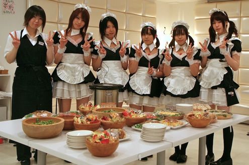 AsiaEntertainment: Maid Café