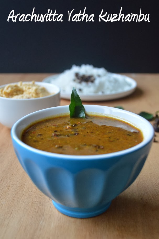 Palakkad Chamayal: Arachuvitta Vatha Kuzhambu (Using Manathakkali Vatthal)