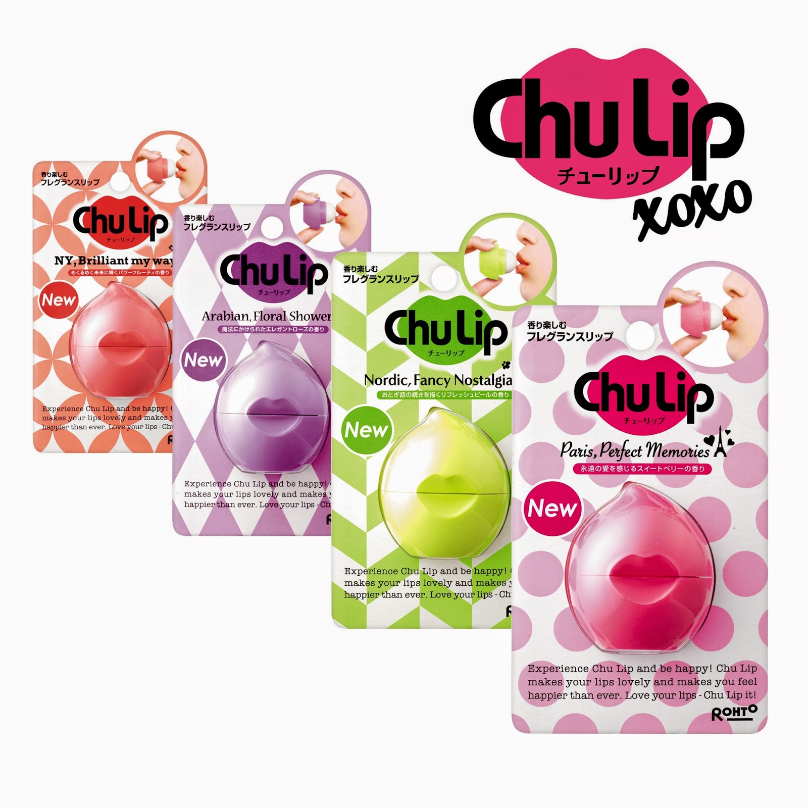Malaysian Lifestyle Blog: CHU LIP, FUN WAY TO CARE OF YOUR LIPS