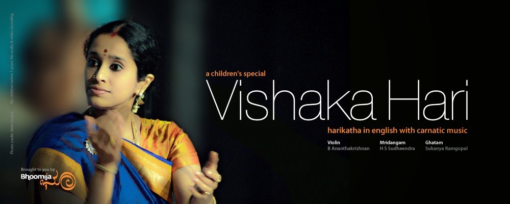 An enthralling Harikatha ~ My musings