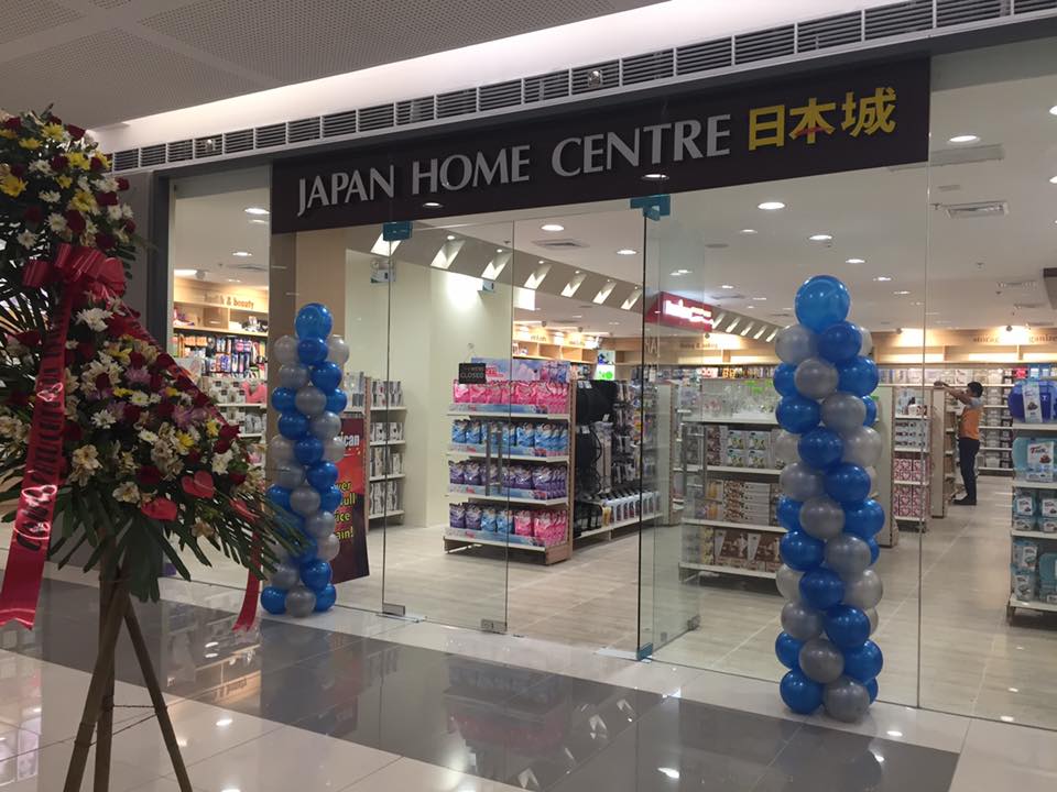 SM Cherry Antipolo Now Open to Serve YOU! - It's Me, Gracee