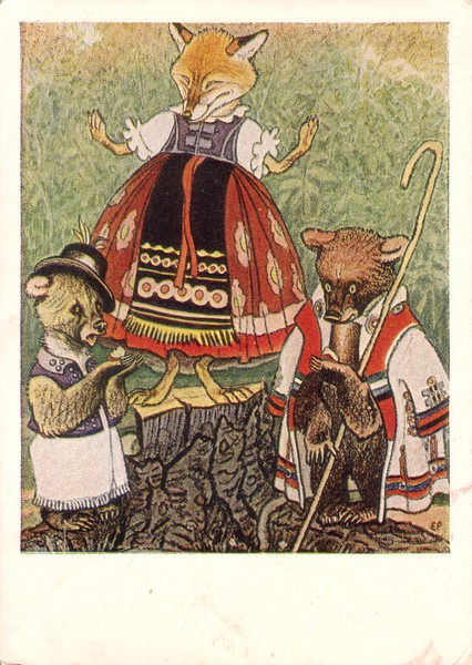 Postcards from the Past: "Two Greedy Bear Cubs" (1955)