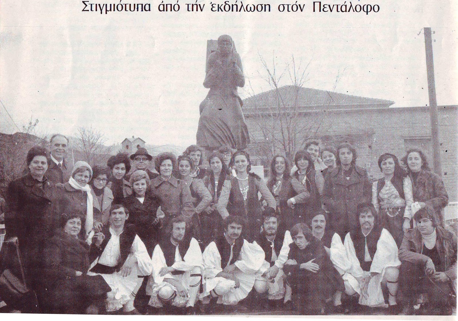 Ν ι κ ό λ α ο ς Β α β ρ ί τ σ α ς: ΒΟΪΑΚΗ ΕΣΤΙΑ ΘΕΣΣΑΛΟΝΙΚΗΣ