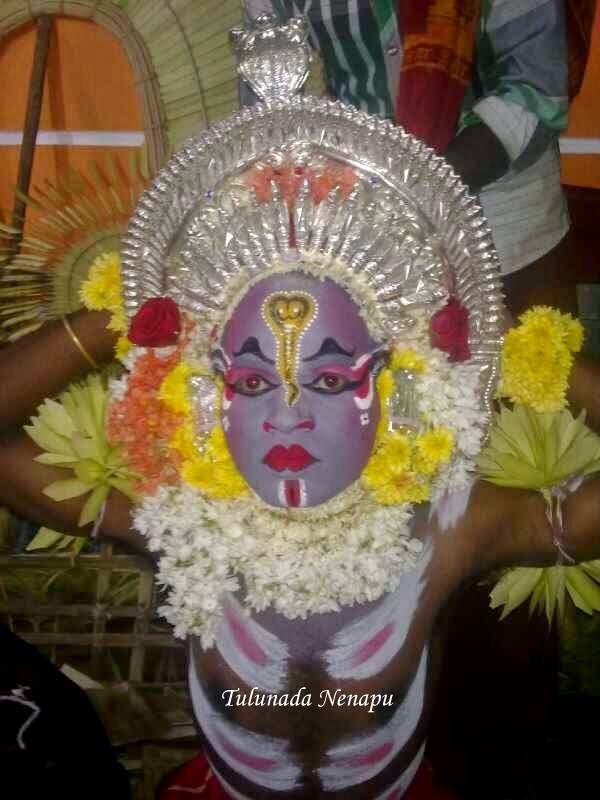 Tulunadu in making Mangalore a unique place!: Tulunadu is an acclaimed ...