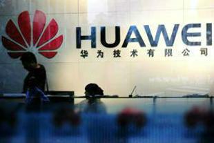 Rightways: Huawei develops 5G technology