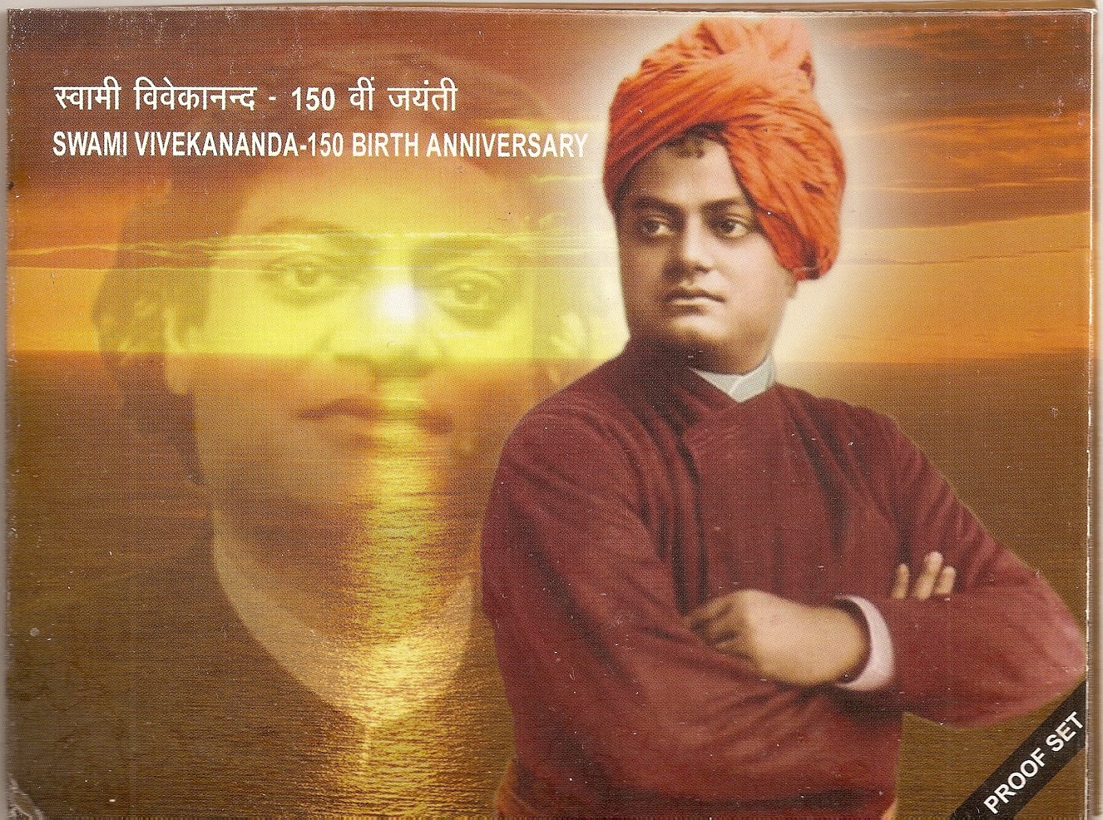 Swami Vivekananda 150th Birth Anniversary Logo