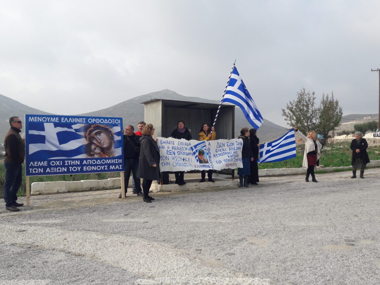 Διόδοτος: ΑΠΟΚΛΕΙΣΤΙΚΟ! ΣΕ ΖΩΝΤΑΝΟ ΧΡΟΝΟ - Στιγμές Δόξας, μα κι ...