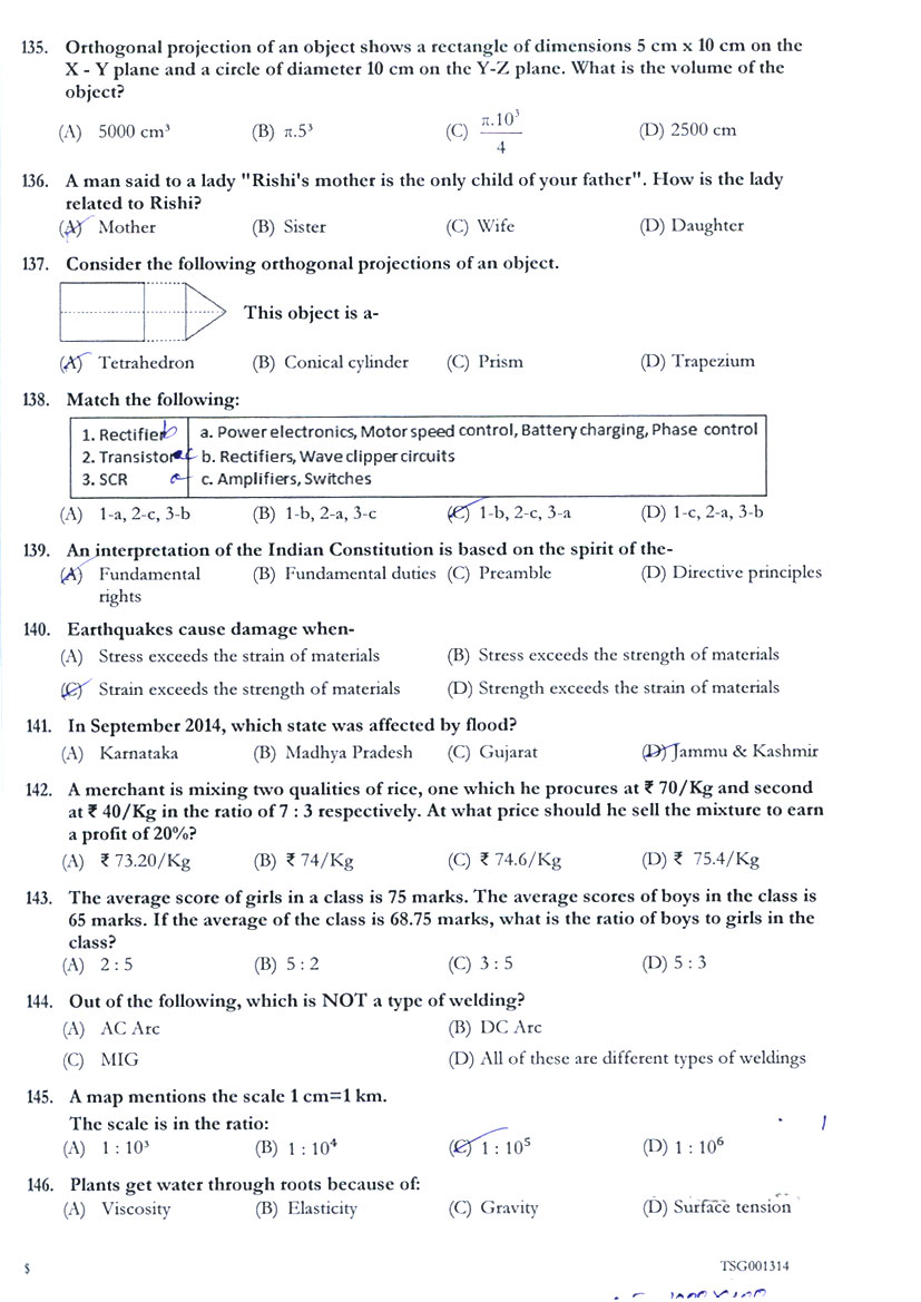 RRB Secunderabad Senior Section Engineers Exam English 2014 Question ...