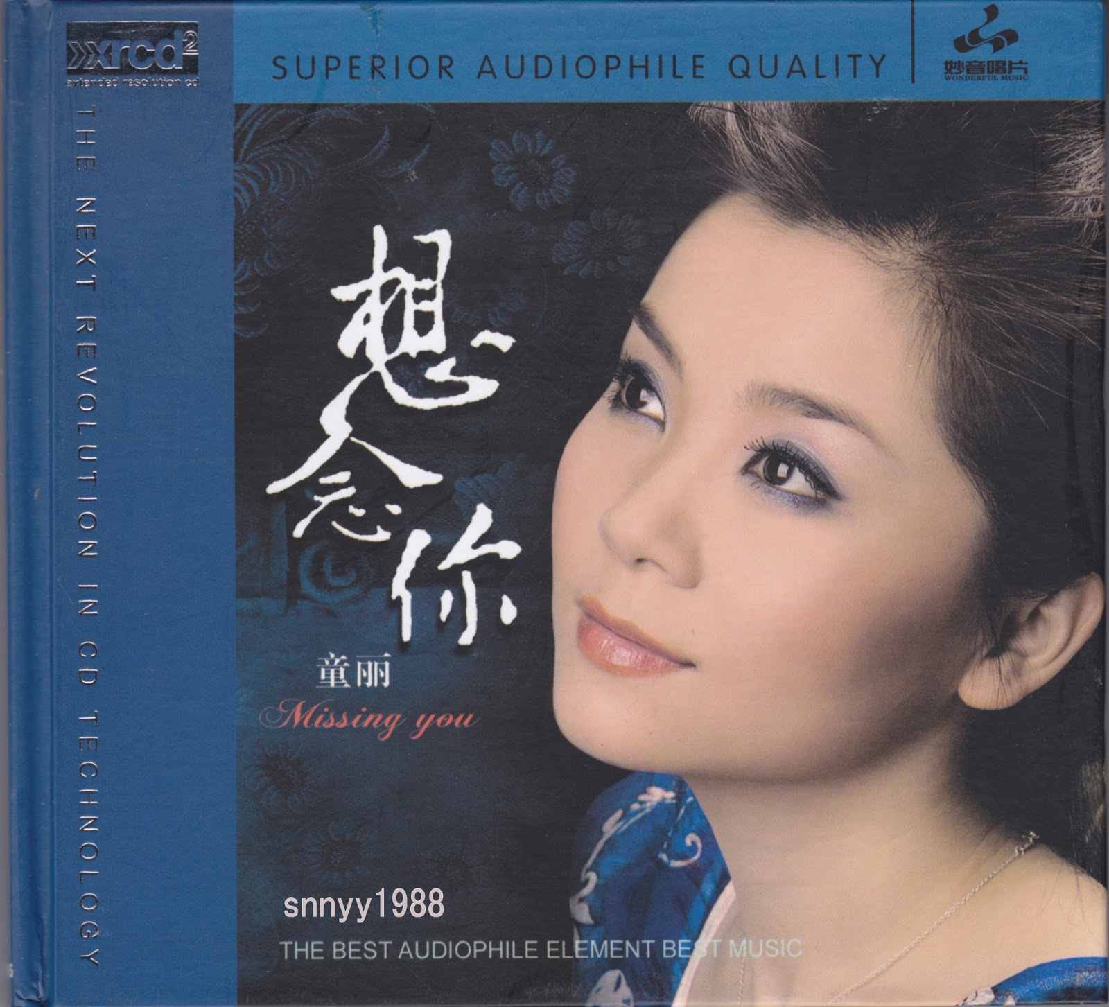 [Album] 2009 想念你 | Missing You | Nhớ Anh - 童丽 | Tong Li | Đồng Lệ ...