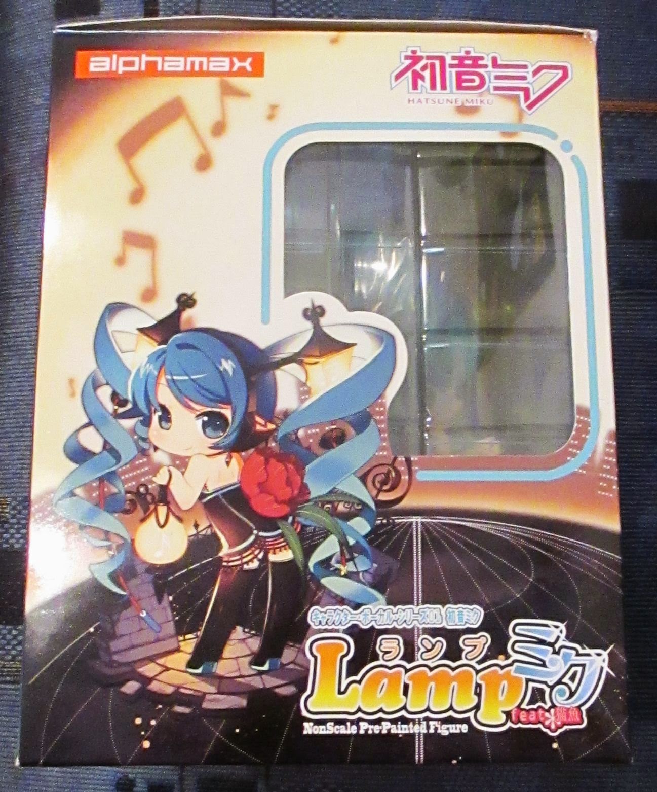 Otaku Family: Vocaloid 2: Hatsune Miku - Lamp Miku feat. Nekozakana non ...