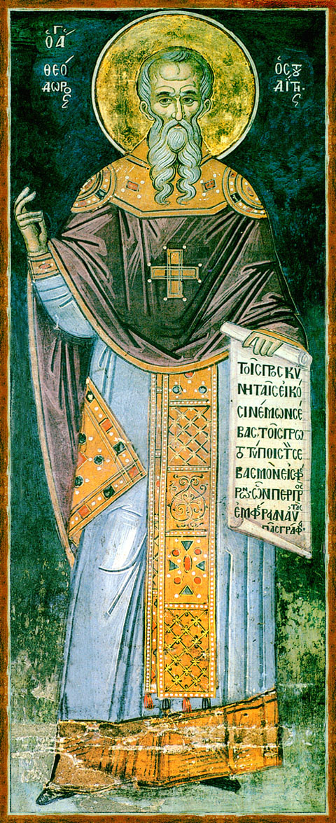 ORTHODOX CHRISTIANITY THEN AND NOW: Saint Theodore the Studite Resource ...