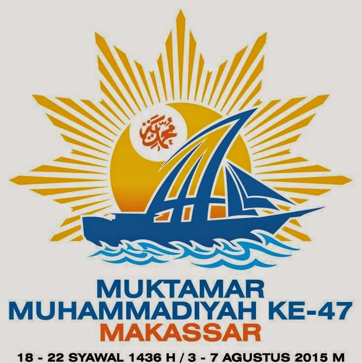 Makna Dan Filosofi Logo Muktamar Muhammadiyah Ke 48 Jvmiyo Blog - Riset