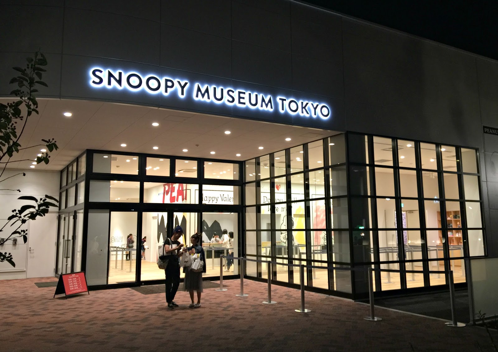 Faith Luv 2 Eat N Travel : A Trip To Snoopy Museum Tokyo [May 2016]