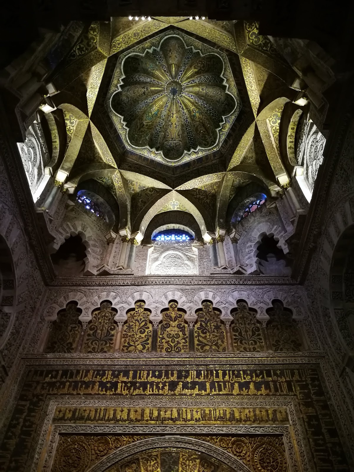 AL - Andalus 2018 : The Great Mosque of Cordoba ~ Passport To The World